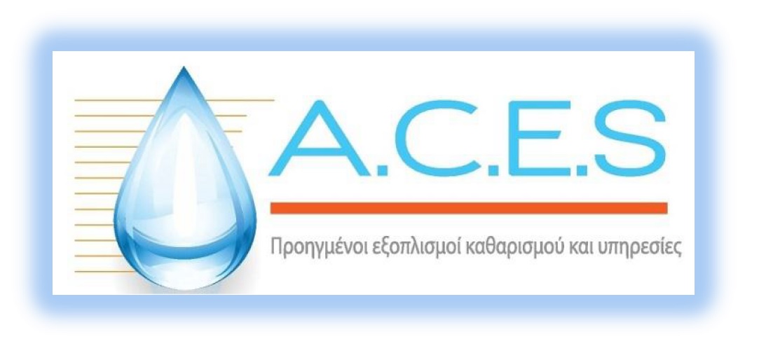 ACES - ΣΩΜΑΤΕΙΟ ΤΑΠΗΤΟΚΑΘΑΡΙΣΤΗΡΙΩΝ ΑΤΤΙΚΗΣ - Η ΑΤΤΙΚΗ